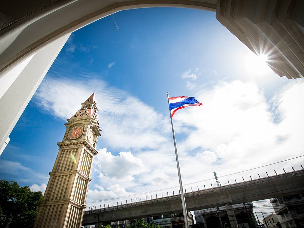 Siamtech e-Enrollment